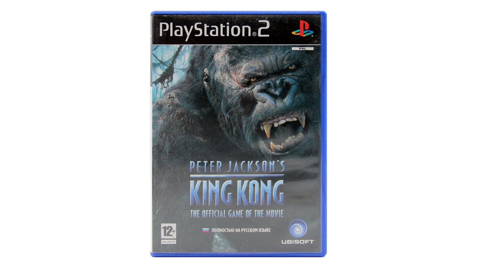 Peter Jackson's King Kong (PS2)