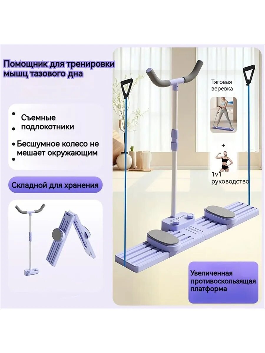 Сноускейты