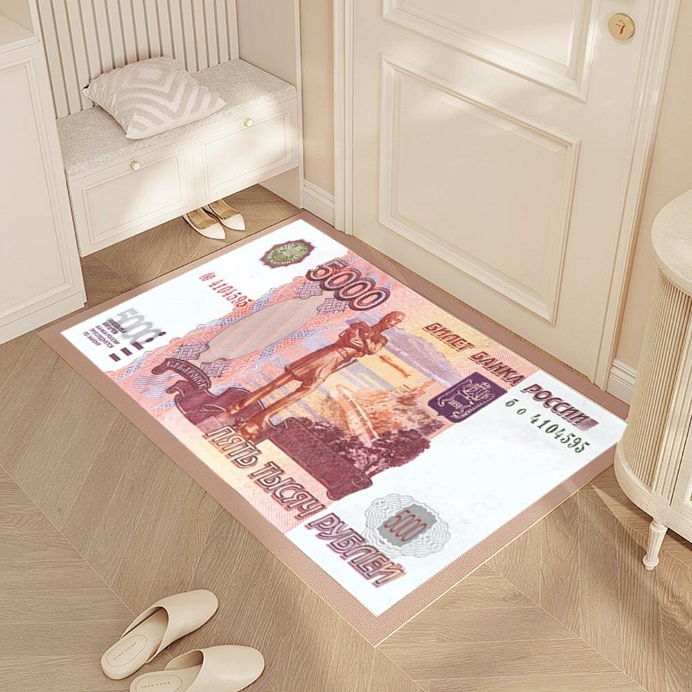 Коврик прикроватный рубль