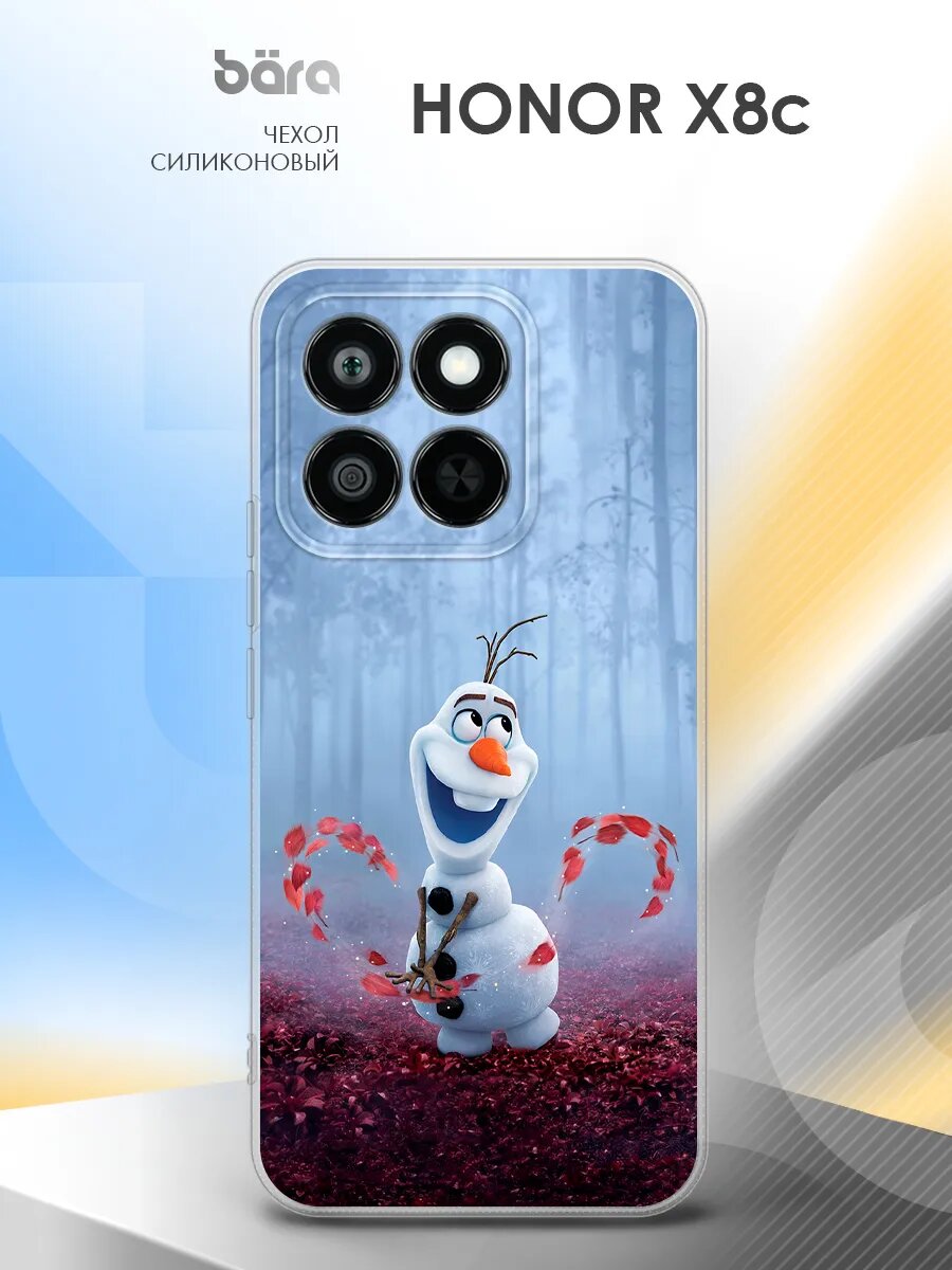 Чехол на Honor X8c, Хонор Икс8с, противоударный, силиконовый, с рисунком