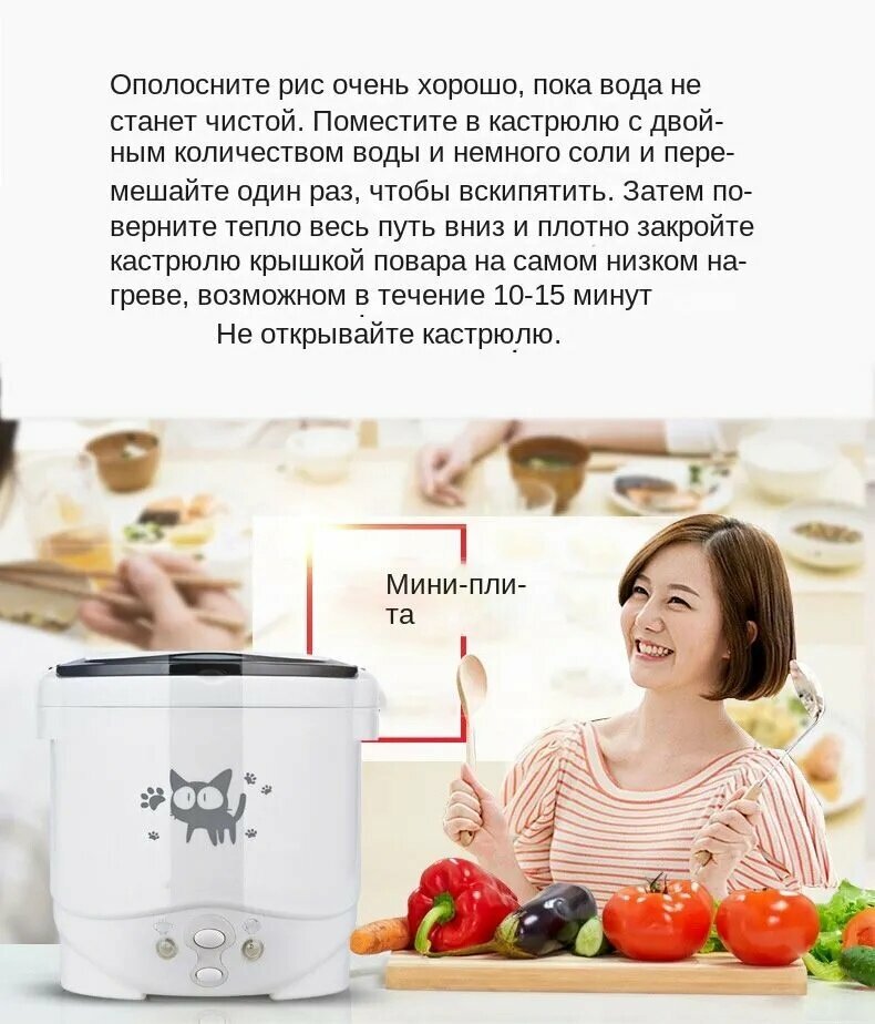 Суповарка 100651-2