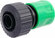 Park HL032 соединитель 3/4" 002723