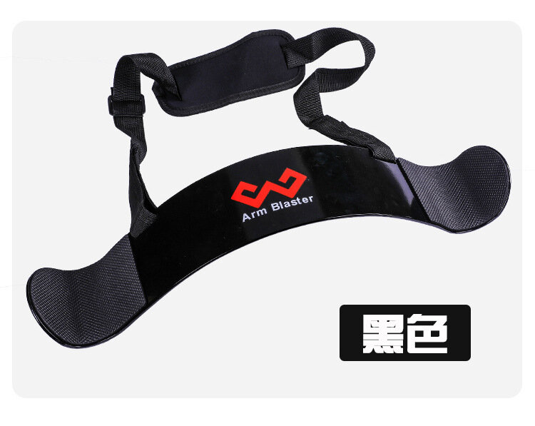 Доска для тренировки бицепсов Waisfit, фиксированная доска, бар для предплечий, гантели, фитнес, железная доска для сгибания бицепсов