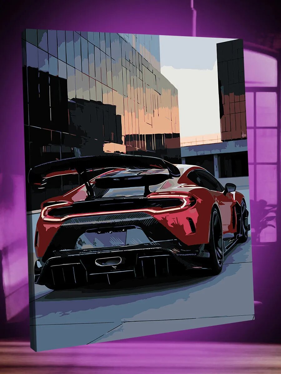 Картина по номерам Машина