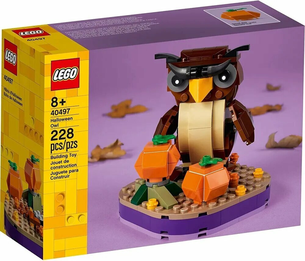 Конструктор LEGO 40497 Сова на Хэллоуин