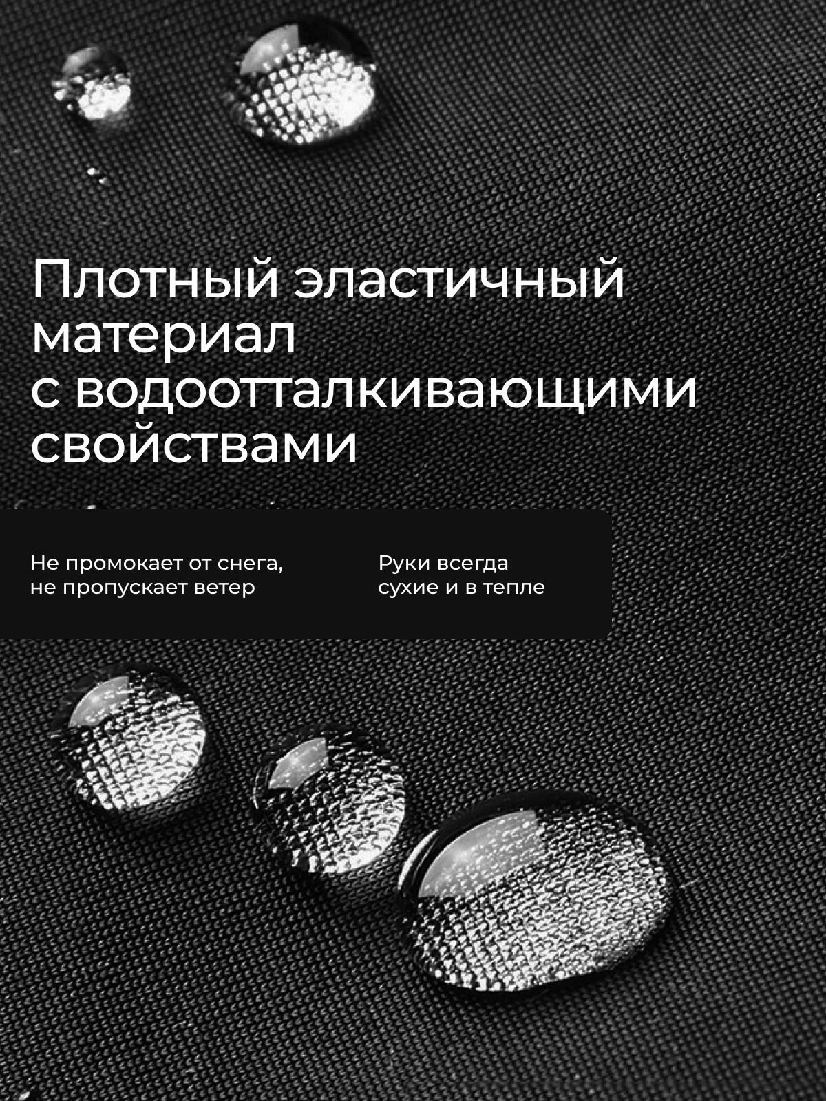 Перчатки для фигурного катания , размер 16 — фото 1