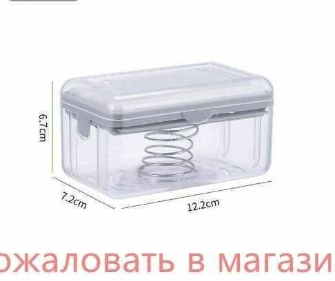 Стиральная доска синий Ручная стиральная машинка