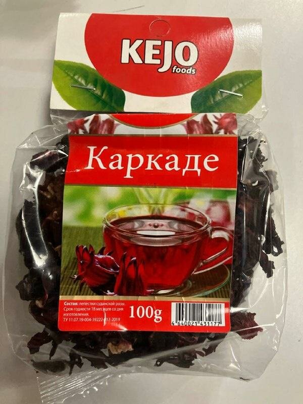 Чай Каркаде KEJO 100 г