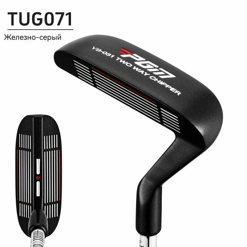 Golf PGM Клюшка для гольфа