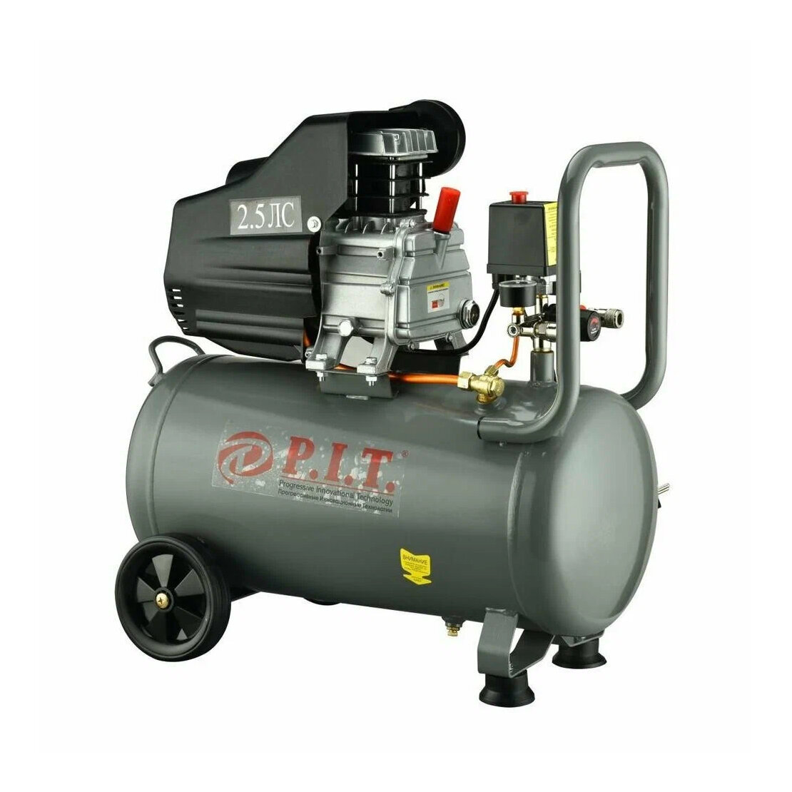 Компрессор масляный P.I.T PAC50-C, 1.8 кВт, 2.5 л. с, 206 л/мин, 8 бар, ресивер 50 л, 2850 об/мин, серый