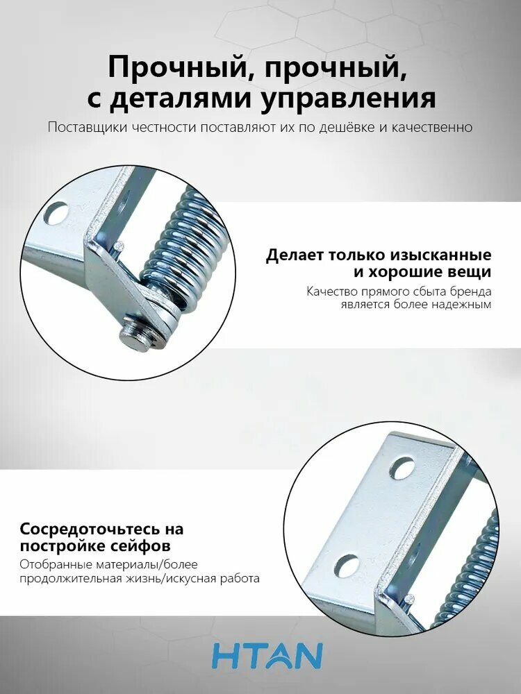 Петля для двери — фото 1