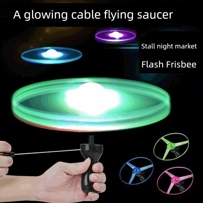 Утолщенная большая летающая фея, светящаяся бамбуковая стрекоза, уличная детская игрушка, ручная линия, летающая