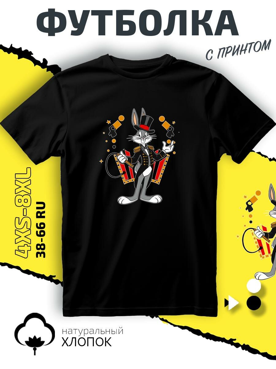 Футболка Багз Банни мультфильм ведущий