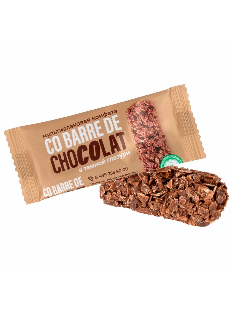 Конфеты мультизлаковые с темной глазурью, 135 г