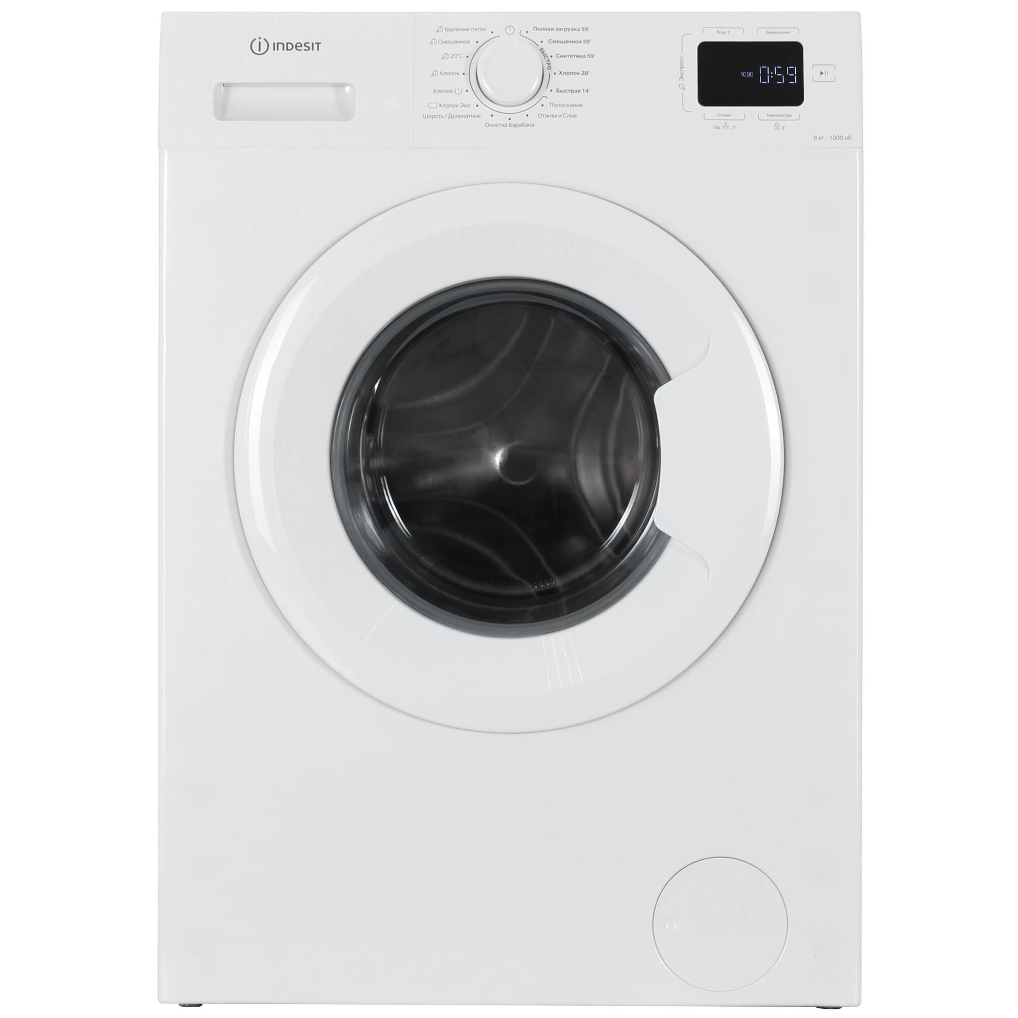 Стиральная машина Indesit ILS3 61091 белый, с паром, 6 кг загрузки, 15 программ
