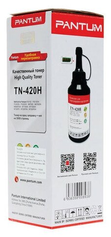 Заправочный комплект PANTUM (TN-420HP) P3010/P3300/M6700/M6800/M7100, ресурс 3000 стр, + чип, оригинальный