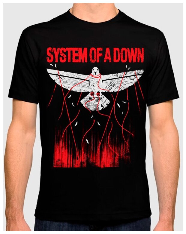 Футболка DreamShirts Studio