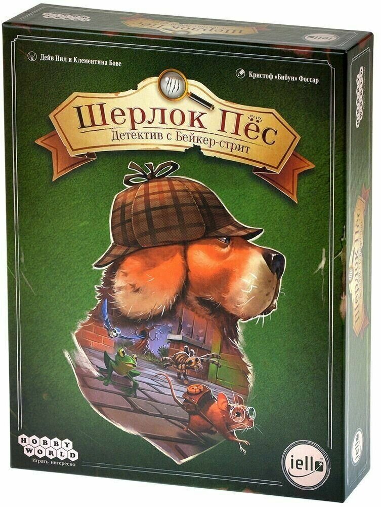 Настольная игра: Шерлок Пёс: Детектив с Бейкер-стрит