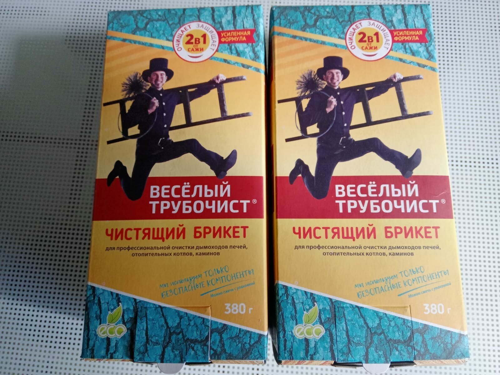 Средство 2 шт для чистки засоров дымоходов печек полено Весёлый Trubochist