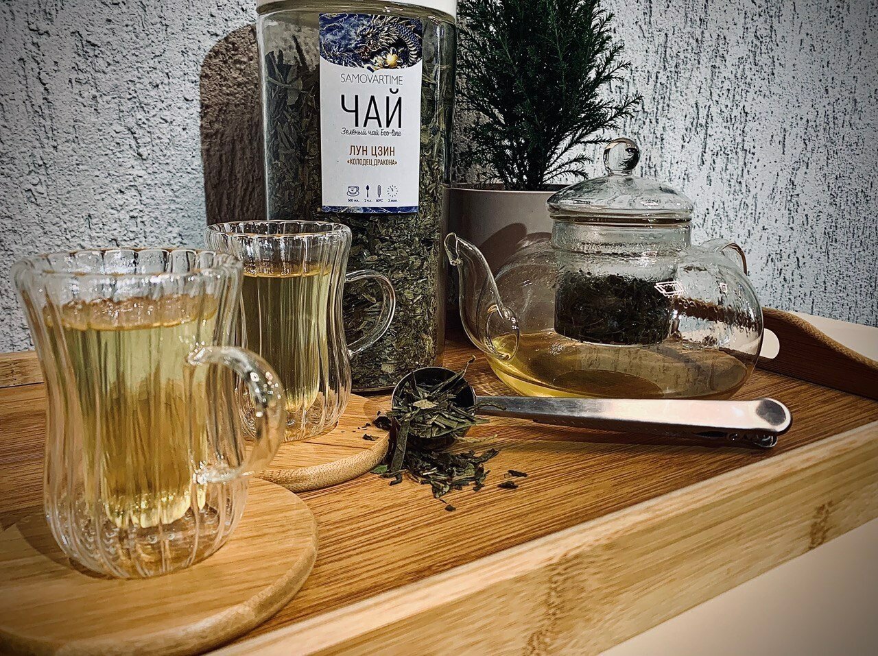 Чай зелёный Китай "Лун Цзин" (Колодец дракона) 50 гр.