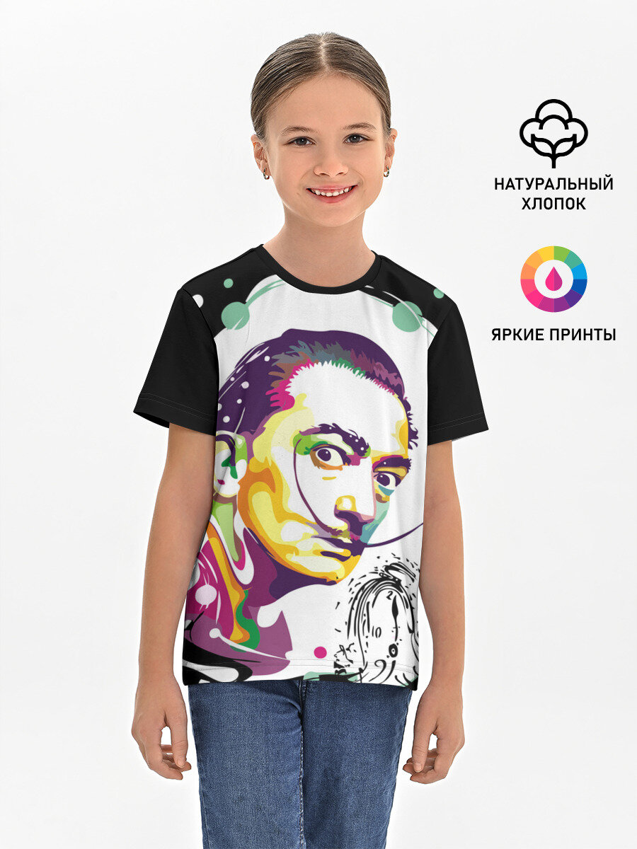 Футболка хлопковая детская Сальвадор Дали