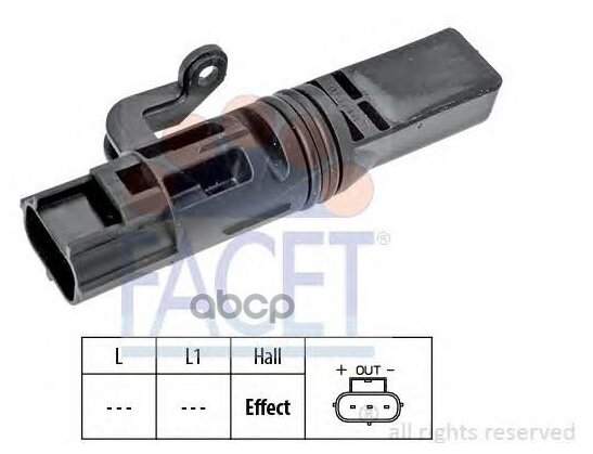 Датчик положения вала Facet арт. 90481