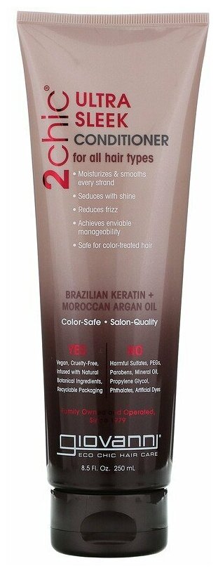 Кондиционер Giovanni "2chic", для блеска волос, аргановое и бразильское масла, 250мл