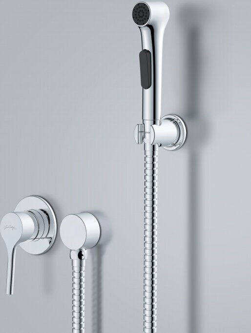Гигиенический душ Jacob Delafon Elate хром (E97258-CP)