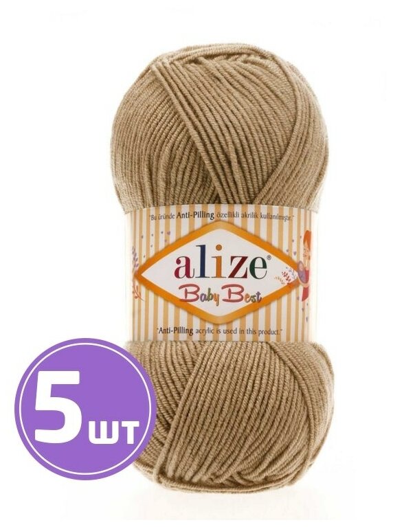 Пряжа Alize Baby best (368 камель), 5 шт. по 100 г, Alize