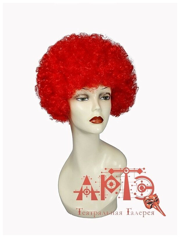 Парик "Клоун" (Цв: Красный )