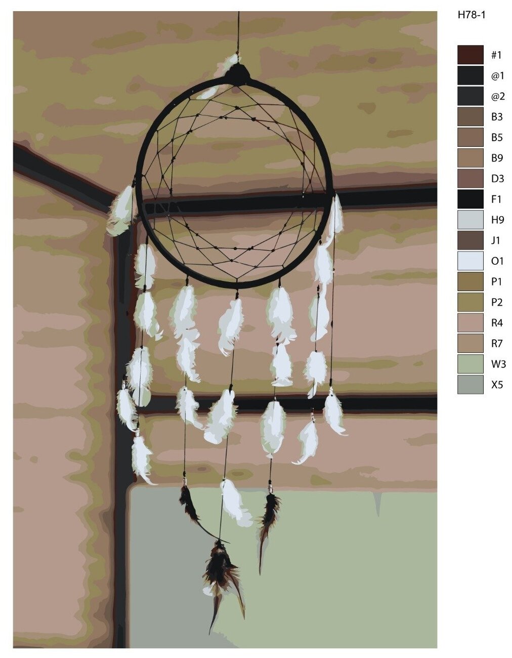 Картина по номерам Н78 "Ловец снов белый", 50x70 см