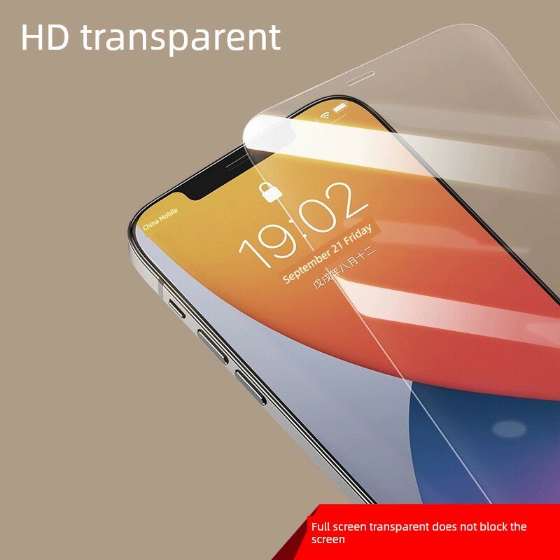 Защитное стекло для iPhone SE (3-е поколение), 1 шт, высокая прозрачность и устойчивость к царапинам