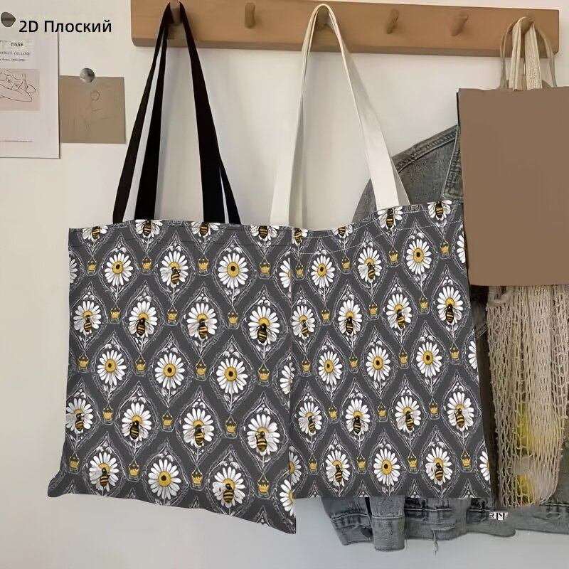Холщовая сумка с принтом ромашки и пчелы, плоская, 1 шт, 35х40 см