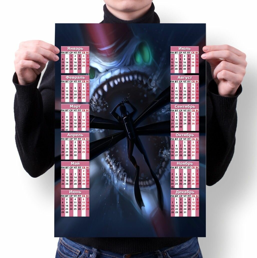 Календарь Mewni-Shop настенный принт А1 Subnautica, Сабнатика - 0005