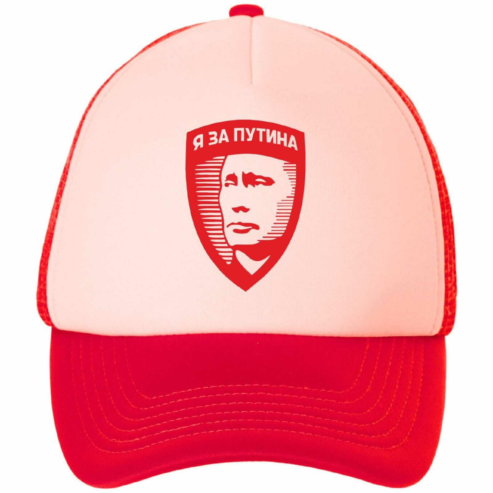 Бейсболка Базовая коллекция для мужчин