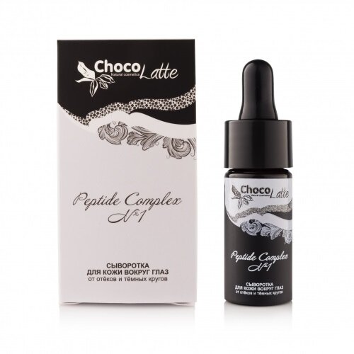 Сыворотка (oil-free) для кожи вокруг глаз EYE PEPTIDE COMPLEX №1 от отёков и тёмных кругов,15мл, TM ChocoLatte