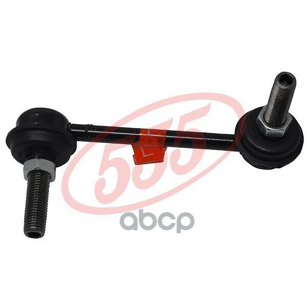 Стойка стабилизатора, передняя левая (комплект с гайками) 555 арт. SL1610LM