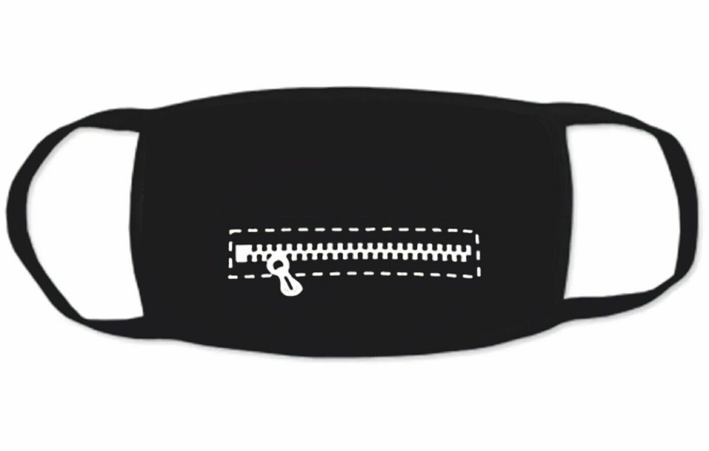 Стильная многоразовая маска GOODbrelok, размер 12,5*20, Принт 14
