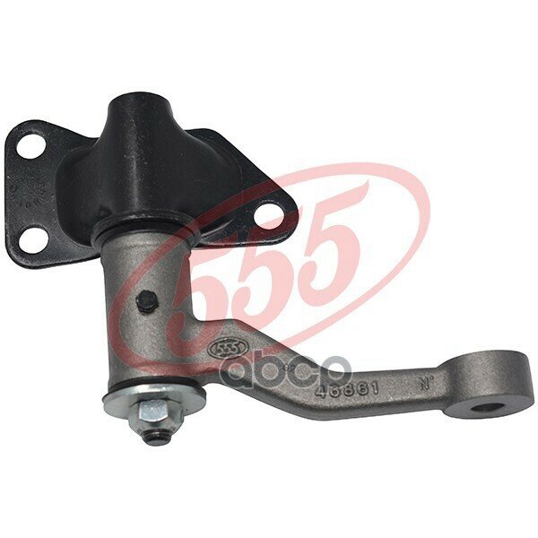 Маятник рулевой Nissan /Mazda/D8530VK90B 485302S625 485302S600 D8530VK90B 485302S625 485302S600 555 арт. SI4680