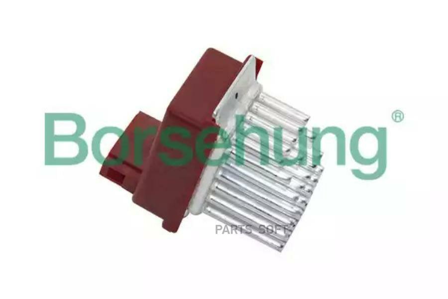 BORSEHUNG B11450 Блок управл. отопителем