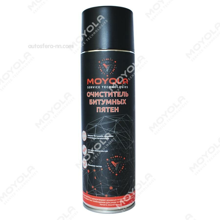 MOYOLA MBSCS650 очиститель битумных пятен 650 МЛ