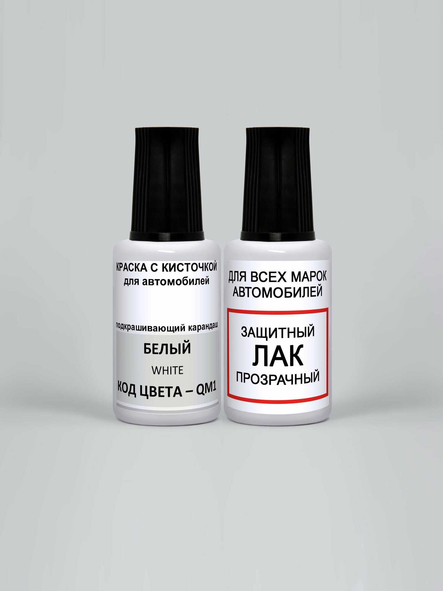 ADC Paint Краска для сколов во флаконе с кисточкой QM1 (QM1G) Nissan Белый, White, краска+лак 2 предмета 35мл