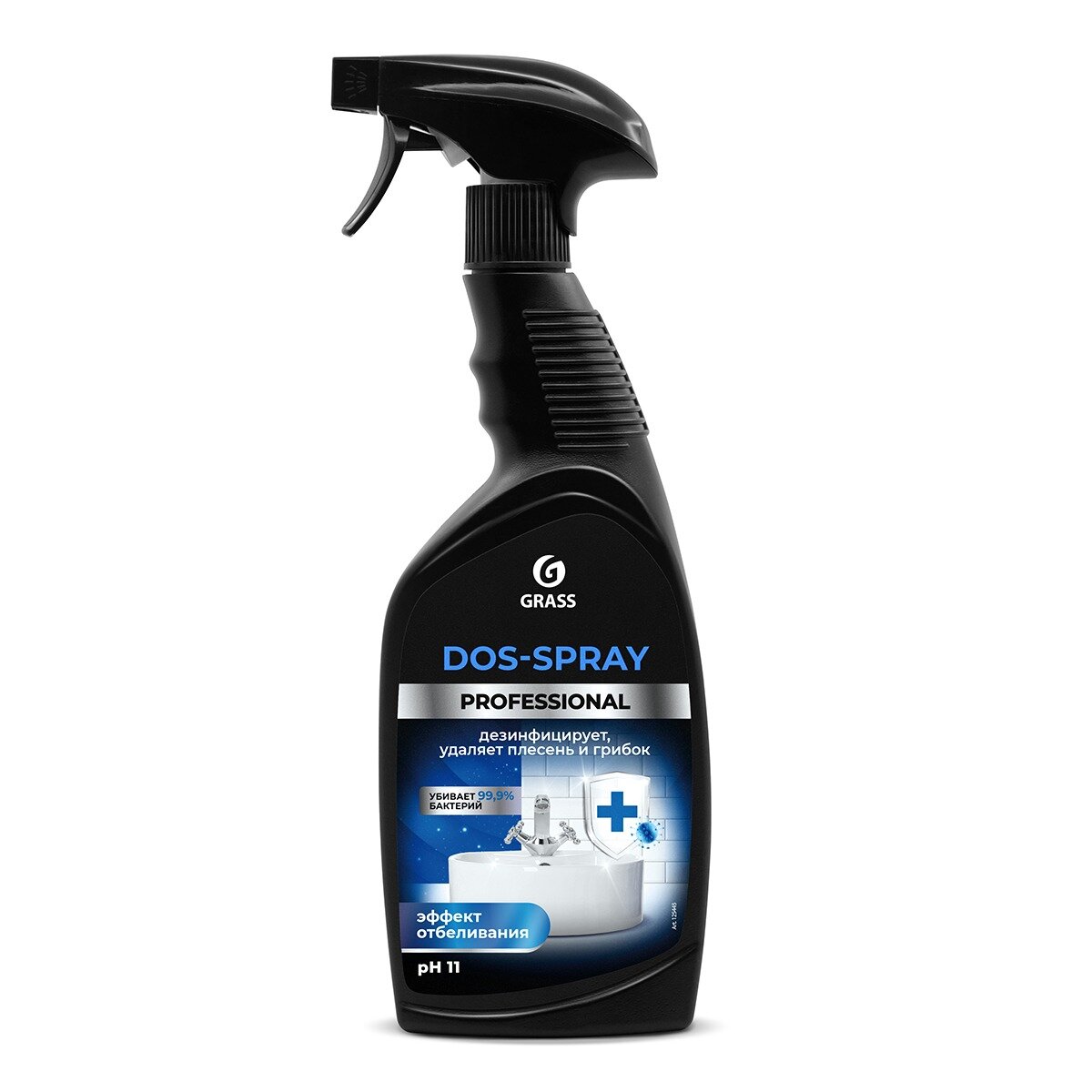 Средство против плесени Grass Dos-spray, 600 мл