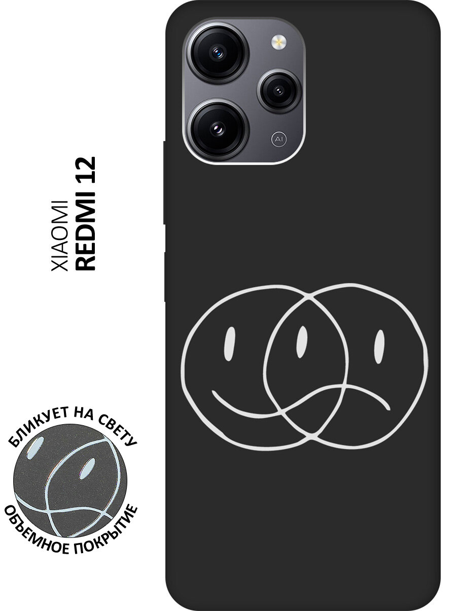 Матовый чехол Two Faces W для Xiaomi Redmi 12 / Сяоми Редми 12 с 3D эффектом черный