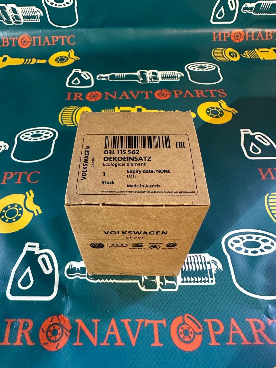 Фильтр Масленый VAG арт. 03L115562