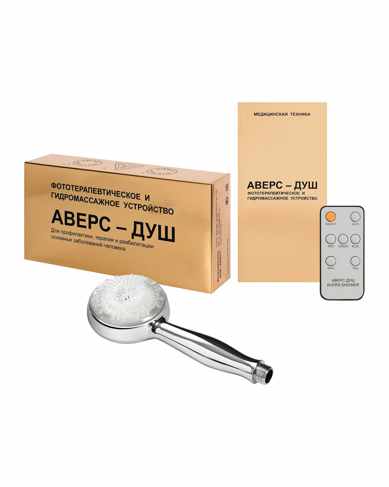 Душ лечебный от Доктор Свет, сенсорное управление, 3 режима по 20 минут