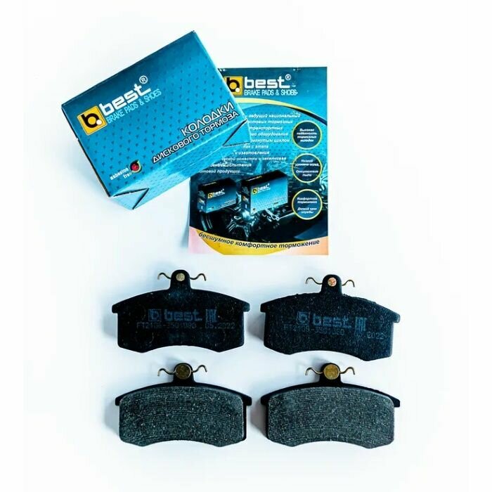 Колодки тормозные дисковые передние BEST для ВАЗ 2108-21099/2113-2115 (BE 743)