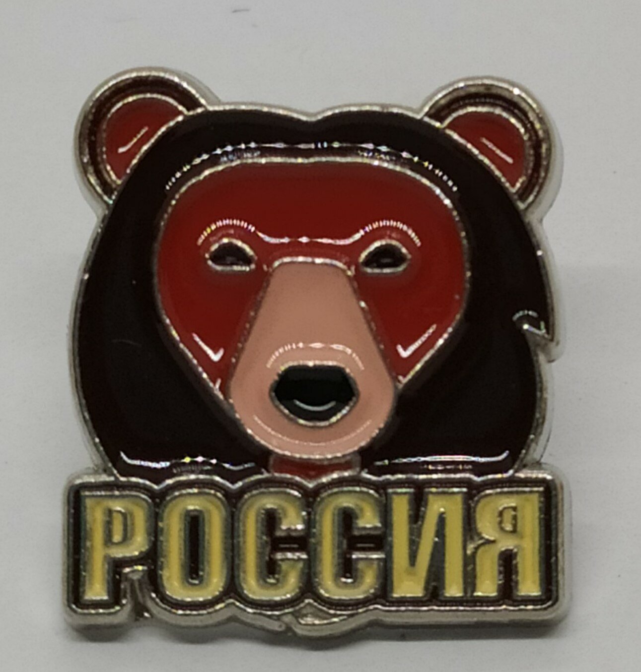 Значок "Медведь"