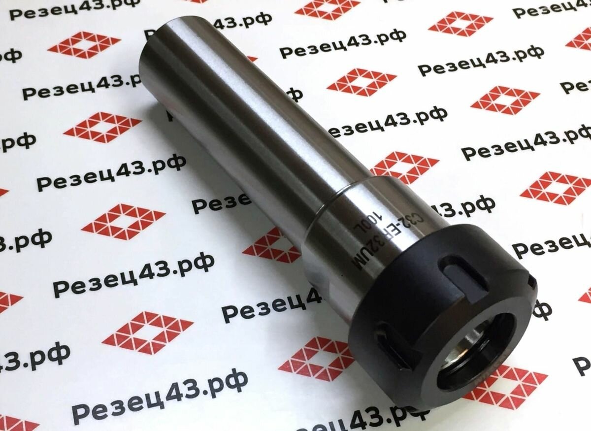 Цанговый патрон с цилиндрическим хвостовиком, диаметр 32 мм, для цанг ER32 (C32-ER32UM-100)