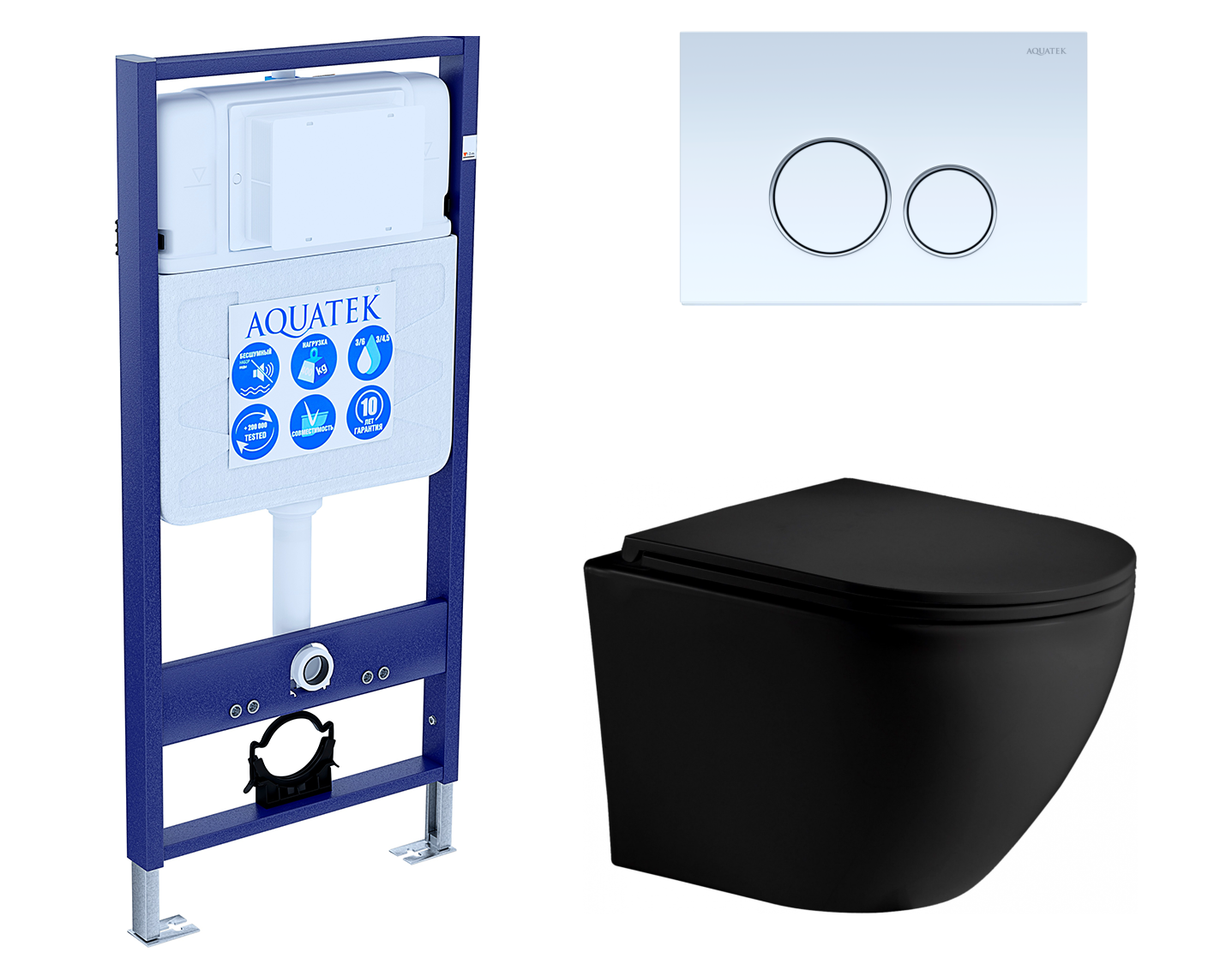 Комплект 3 в 1 инсталляция Акватек Standart 50 + Унитаз подвесной Weltwasser WW Merzbach 043 MT-BL черный с кнопкой белой INS-0000012 + 10000008255 + KDI-0000015